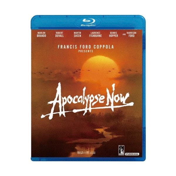 ◆品　番：DAXA-91328◆発売日：2017年06月30日発売◆出荷目安：２〜５日◆種類:Blu-ray◆ジゴクノモクシロク/APOCALYPSE NOW