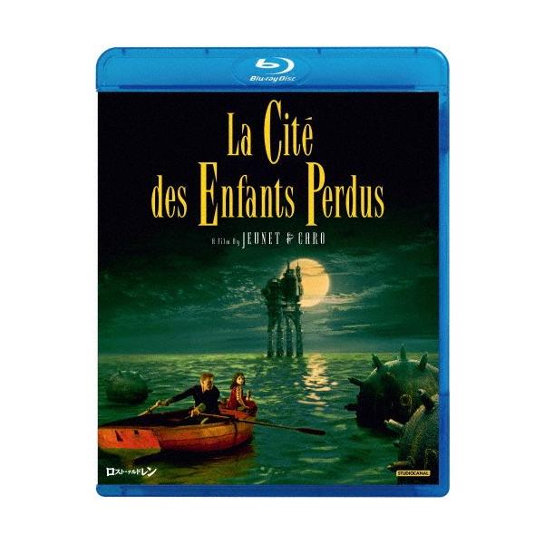 ◆品　番：DAXA-91474◆発売日：2018年08月24日発売◆出荷目安：２〜５日◆種類:Blu-ray◆ロストチルドレン/LA CITE DES ENFANTS PERDUS