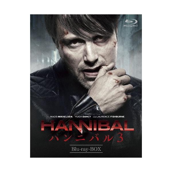 ◆品　番：DAXA-4983◆発売日：2016年08月05日発売◆出荷目安：５〜１０日◆種類:Blu-ray◆ハンニバル３ブルーレイボックス/HANNIBAL