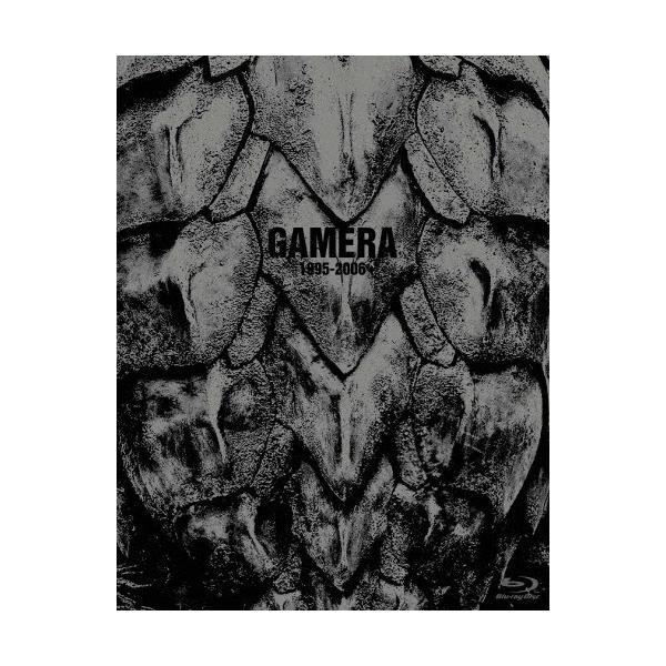 ◆品　番：DAXA-5012◆発売日：2016年07月22日発売◆出荷目安：５〜１０日◆種類:Blu-ray◆特典ディスク(Blu-ray2枚)付/「ガメラ 大怪獣空中決戦」など4作品収録/三方背BOX/デジパック仕様◆■ガメラ生誕60周年...