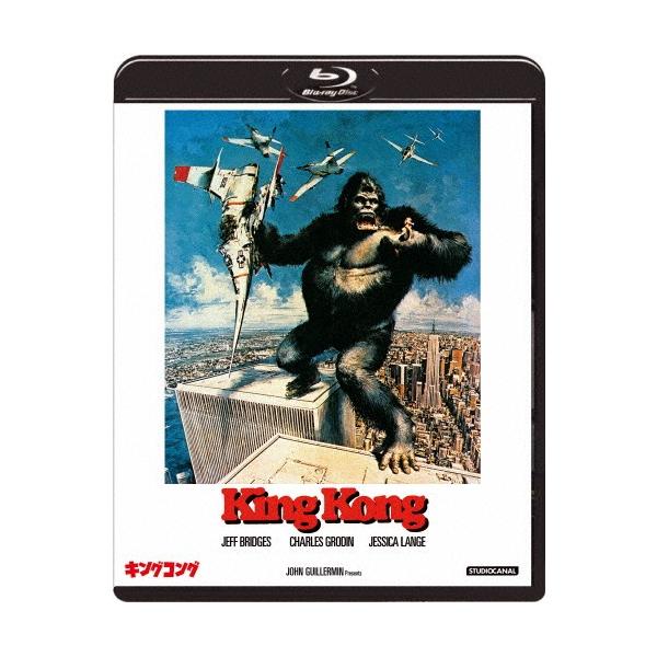 ◆品　番：DAXA-5197◆発売日：2017年07月28日発売◆出荷目安：５〜１０日◆種類:Blu-ray◆キングコング１９７６/KING KONG