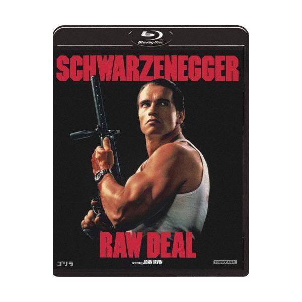 ◆品　番：DAXA-5199◆発売日：2017年08月25日発売◆出荷目安：５〜１０日◆種類:Blu-ray◆アーノルドシュワルツェネッガーゴリラ/RAW DEAL