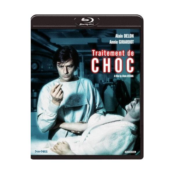 ◆品　番：DAXA-5289◆発売日：2017年12月22日発売◆出荷目安：５〜１０日◆種類:Blu-ray◆ショックリョウホウ/TRAITEMENT DE CHOC