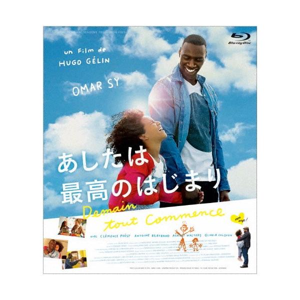 ◆品　番：DAXA-5301◆発売日：2018年02月23日発売◆出荷目安：５〜１０日◆種類:Blu-ray◆アシタハサイコウノハジマリ/DEMAIN TOUT COMMENCE