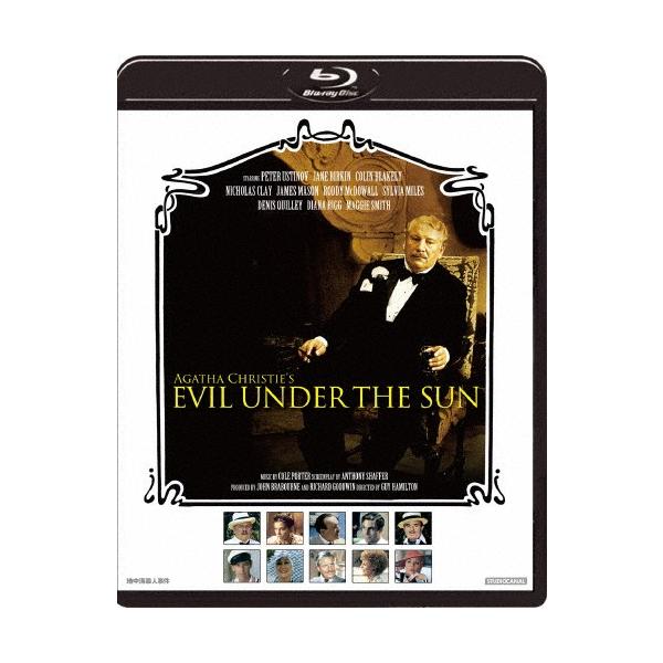 ◆品　番：DAXA-5330◆発売日：2018年04月27日発売◆出荷目安：５〜１０日◆種類:Blu-ray◆チチュウカイサツジンジケン/EVIL UNDER THE SUN