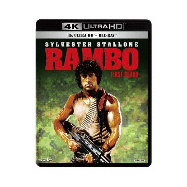 ◆品　番：DAXA-5645◆発売日：2020年02月14日発売◆出荷目安：５〜１０日◆種類:Ultra HD Blu-ray◆Blu-ray付◆※再生には専用機器が必要です◆ランボー/FIRST BLOOD