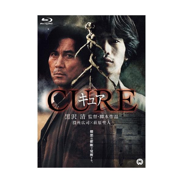 ◆品　番：DAXA-5730◆発売日：2020年11月27日発売◆出荷目安：２〜５日◆種類:Blu-ray◆特典ディスク(DVD)付◆キュア