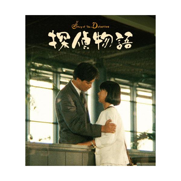 ◆品　番：DAXA-5919◆発売日：2024年03月22日発売◆出荷目安：２〜５日◆種類:Ultra HD Blu-ray◆Blu-ray+CD付◆※再生には専用機器が必要です◆タンテイモノガタリ