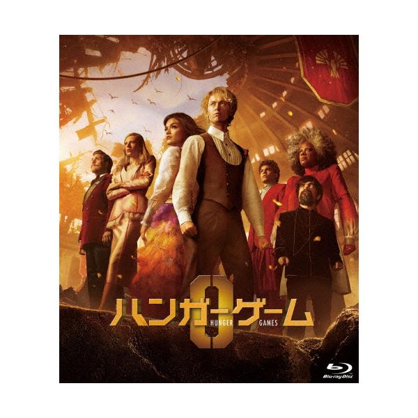 ◆品　番：DAXA-5926◆発売日：2024年06月07日発売◆出荷目安：２〜５日◆種類:Blu-ray◆ハンガーゲーム０/HUNGER GAMES:THE BALLAD OF SONGBIRDS &amp; SNAKES,THE