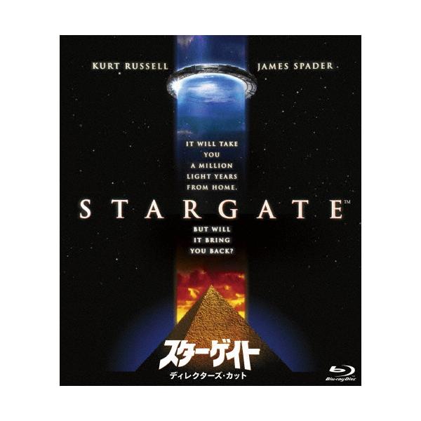 ◆品　番：DAXA-5961◆発売日：2025年02月07日発売◆出荷目安：５〜１０日◆種類:Blu-ray◆スターゲイト