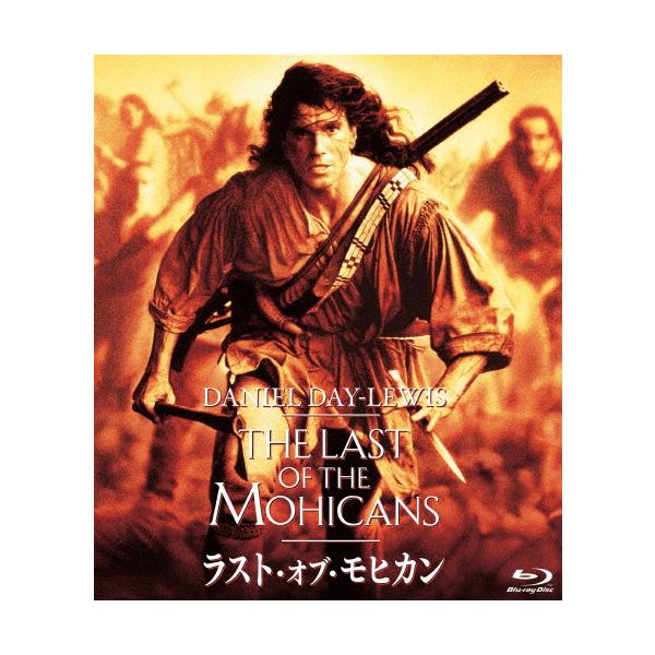 ◆品　番：DAXA-5962◆発売日：2025年02月07日発売◆出荷目安：２〜５日◆種類:Blu-ray◆ラストオブモヒカン/LAST OF THE MOHICANS,THE