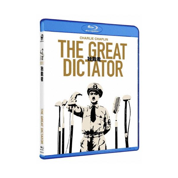 ◆品　番：DAXA-5991◆発売日：2025年12月17日発売◆出荷目安：５〜１０日◆種類:Blu-ray◆ドクサイシャ/GREAT DICTATOR,THE