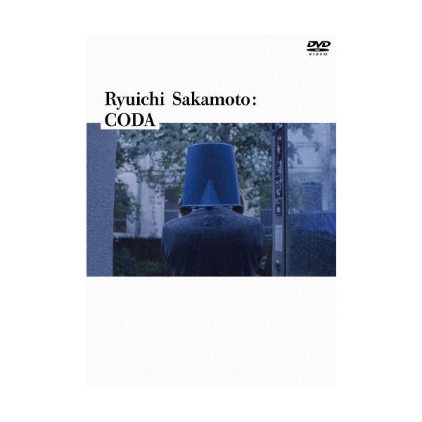 ◆品　番：DABA-5353◆発売日：2018年05月25日発売◆出荷目安：５〜１０日◆リュウイチサカモトコーダ