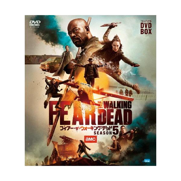◆品　番：DABA-5907◆発売日：2023年10月06日発売◆出荷目安：５〜１０日◆フィアーザウォーキングデッドコンパクトディーブイディーボックスシーズン５/FEAR THE WALKING DEAD