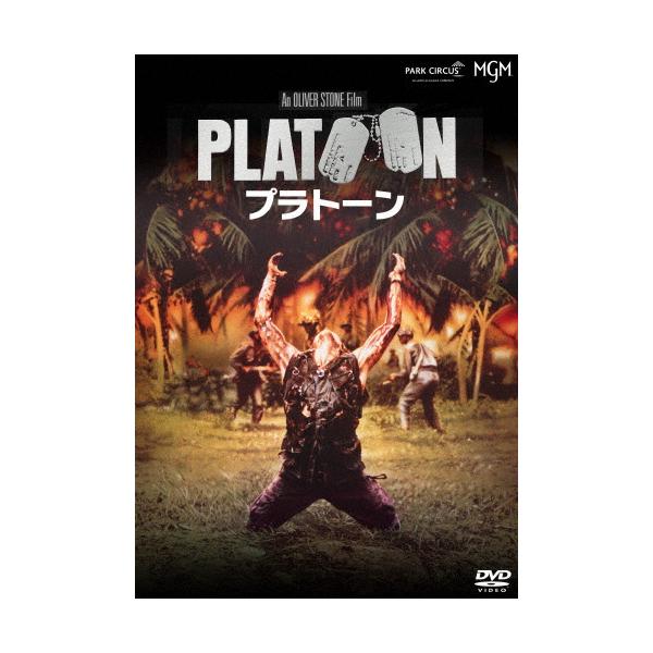◆品　番：DABA-5957◆発売日：2024年12月25日発売◆出荷目安：５〜１０日◆プラトーン/PLATOON