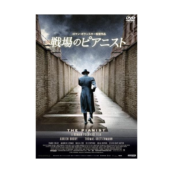 ◆品　番：DABA-5959◆発売日：2024年12月25日発売◆出荷目安：２〜５日◆センジョウノピアニスト/PIANIST,THE