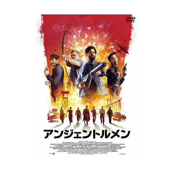 ◆品　番：DABA-5983◆発売日：2025年12月12日発売◆出荷目安：５〜１０日◆アンジェントルメン/MINISTRY OF UNGENTLEMANLY WARFARE,THE