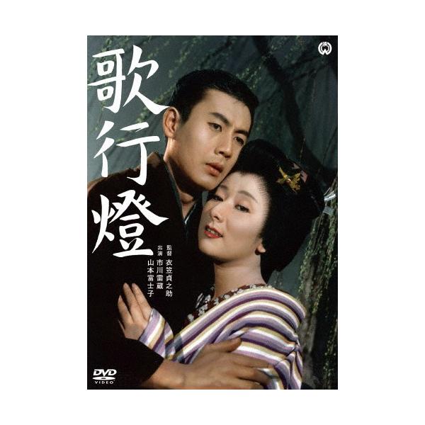 ◆品　番：DABA-91133◆発売日：2016年04月27日発売◆出荷目安：５〜１０日◆ウタアンドン