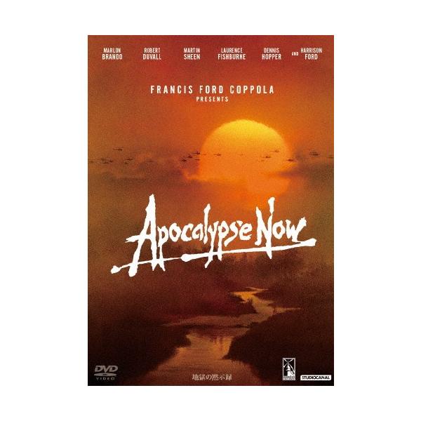 ◆品　番：DABA-91328◆発売日：2017年06月30日発売◆出荷目安：５〜１０日◆ジゴクノモクシロク/APOCALYPSE NOW