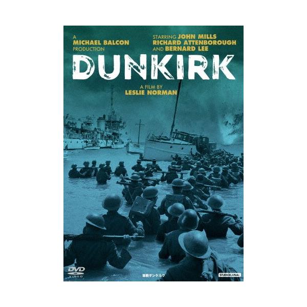 ◆品　番：DABA-91433◆発売日：2018年05月25日発売◆出荷目安：５〜１０日◆ゲキセンダンケルク/DUNKIRK