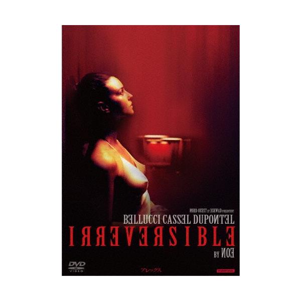 ◆品　番：DABA-91475◆発売日：2018年08月24日発売◆出荷目安：２〜５日◆アレックス/IRREVERSIBLE