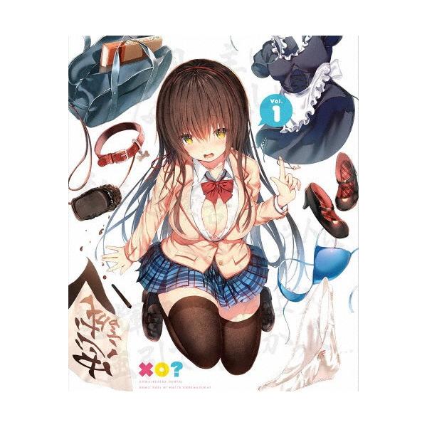 ◆品　番：KAXA-7781◆発売日：2019年09月25日発売◆出荷目安：５〜１０日◆種類:Blu-ray◆カワイケレバヘンタイデモスキニナッテクレマスカ０１