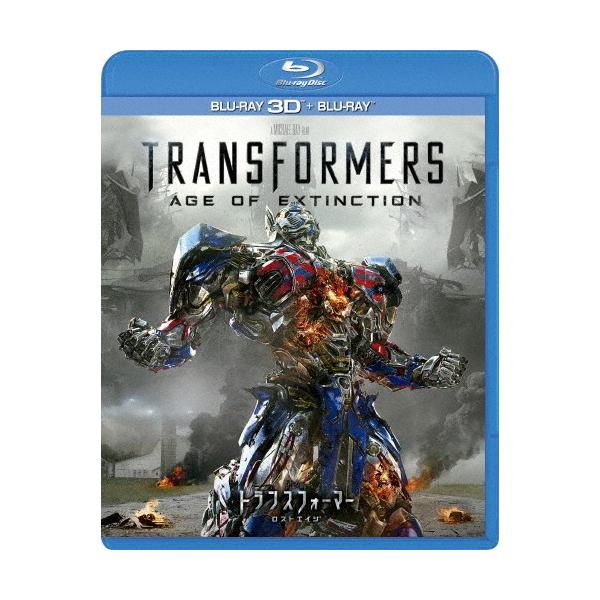 ◆品　番：PPCM-138940◆発売日：2014年12月10日発売◆出荷目安：５〜１０日◆種類:Blu-ray◆特典ディスク(Blu-ray)付◆※3Dブルーレイ＋2Dブルーレイ＋ブルーレイ特典ディスク【3枚組】◆トランスフォーマーロスト...