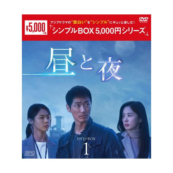 ◆品　番：OPSD-C357◆発売日：2023年01月13日発売◆出荷目安：５〜１０日◆特典ディスク(DVD)付◆ヒルトヨルディーブイディーボックス１/AWAKEN