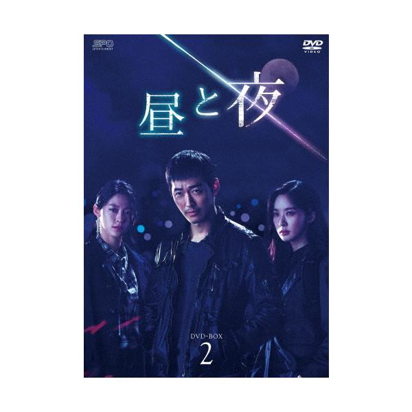 ◆品　番：OPSD-B807◆発売日：2022年02月02日発売◆出荷目安：５〜１０日◆ヒルトヨルディーブイディーボックス２/AWAKEN