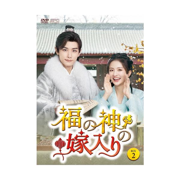 ◆品　番：OPSD-B940◆発売日：2026年06月12日発売◆出荷目安：発売日前日〜３日◆フクノカミノヨメイリ/DEBIT QUEEN