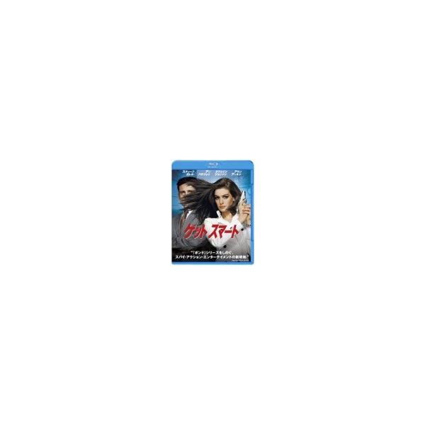 ◆品　番：CWBA-Y17651◆発売日：2010年04月21日発売◆出荷目安：２〜５日◆種類:Blu-ray◆ゲットスマート/GET SMART