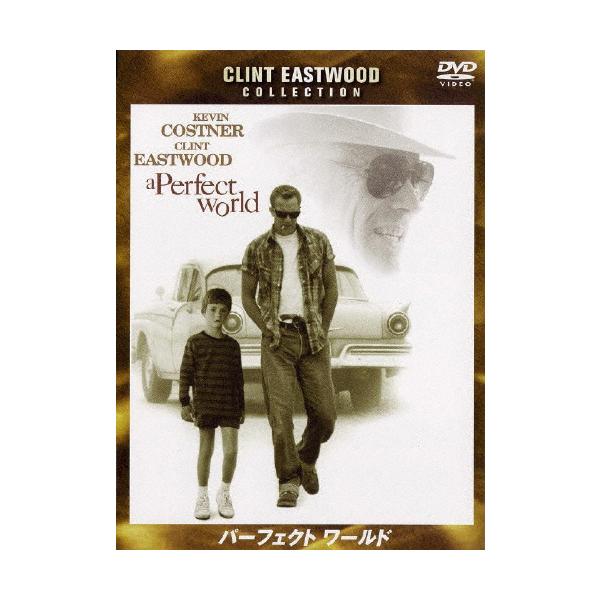 ◆品　番：WTB-12990◆発売日：2010年04月21日発売◆出荷目安：２〜５日◆パーフェクトワールド/PERFECT WORLD,A