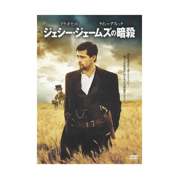 ◆品　番：WTB-76373◆発売日：2010年04月21日発売◆出荷目安：２〜５日◆ジェシージェームズノアンサツ/ASSASSINATION OF JESSE JAMES BY THE COWARD ROBERT FORD,THE