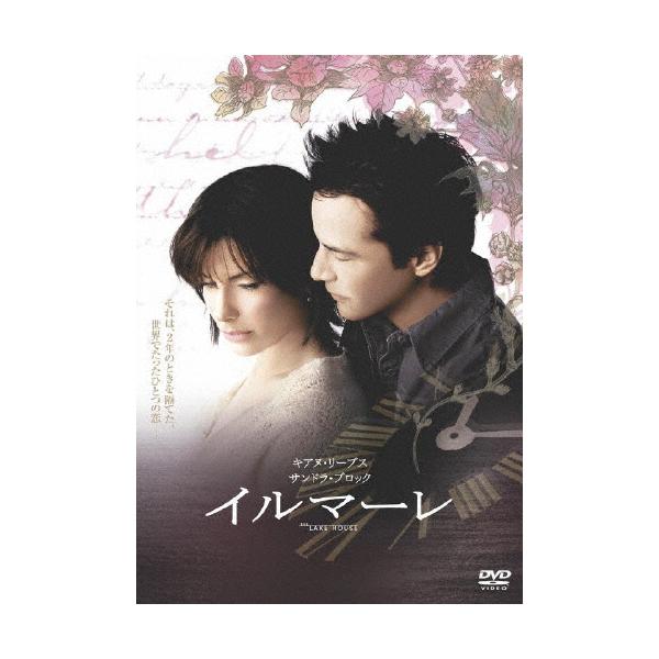 ◆品　番：WTB-73672◆発売日：2010年04月21日発売◆出荷目安：２〜５日◆イルマーレ/LAKE HOUSE,THE