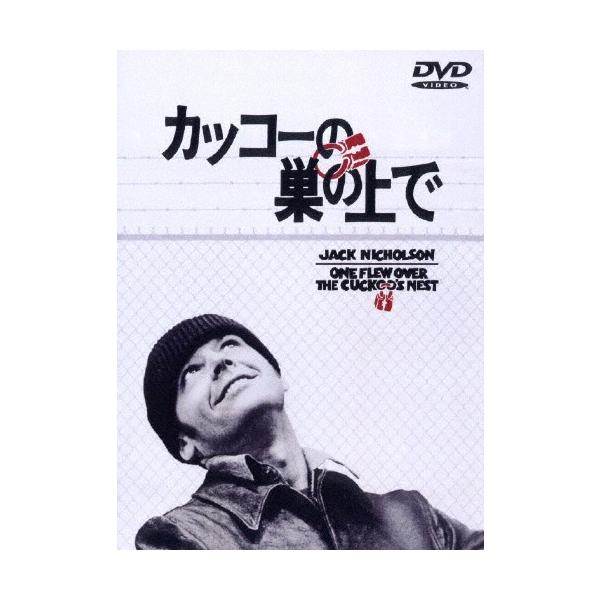 ◆品　番：WTB-36222◆発売日：2010年04月21日発売◆出荷目安：２〜５日◆カッコーノスノウエデ/ONE FLEW OVER THE CUCKOO'S NEST