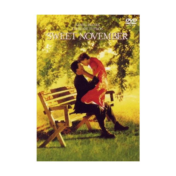 ◆品　番：WTB-18997◆発売日：2010年04月21日発売◆出荷目安：２〜５日◆スウィートノベンバートクベツバン/SWEET NOVEMBER
