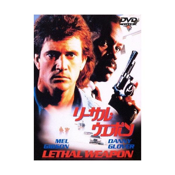◆品　番：WTB-11709◆発売日：2010年04月21日発売◆出荷目安：２〜５日◆リーサルウェポン/LETHAL WEAPON