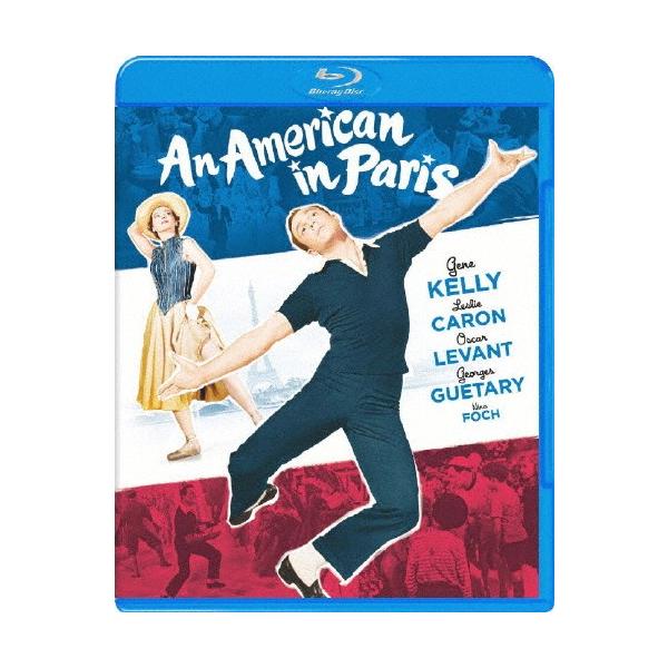 ◆品　番：CWBA-64989◆発売日：2010年04月21日発売◆出荷目安：２〜５日◆種類:Blu-ray◆パリノアメリカジン/AMERICAN IN PARIS,AN