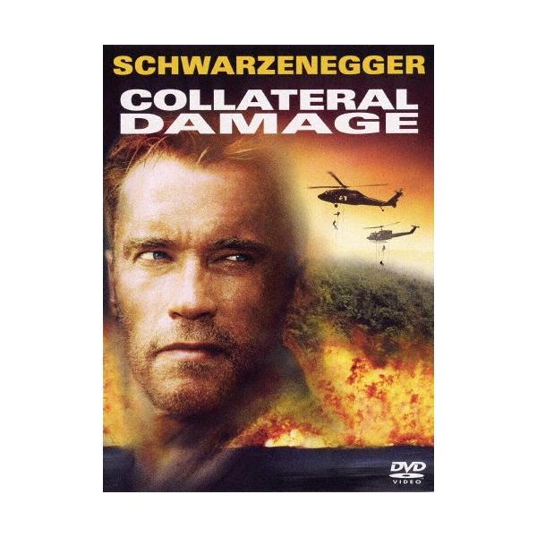 ◆品　番：WTB-21324◆発売日：2011年06月15日発売◆出荷目安：５〜１０日◆コラテラルダメージトクベツバン/COLLATERAL DAMAGE