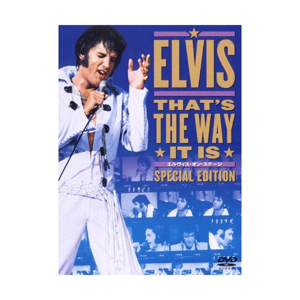 ◆品　番：WTB-65058◆発売日：2011年07月20日発売◆出荷目安：２〜５日◆エルヴィスオンステージスペシャルエディション/ELVIS-THAT'S THE WAY IT IS