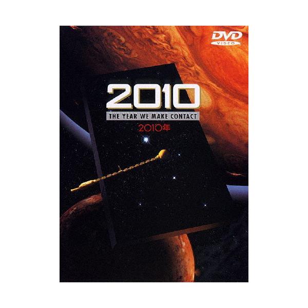 ◆品　番：WTB-57046◆発売日：2011年09月07日発売◆出荷目安：２〜５日◆ニセンジュウネン/2010:THE YEAR WE MAKE CONTACT
