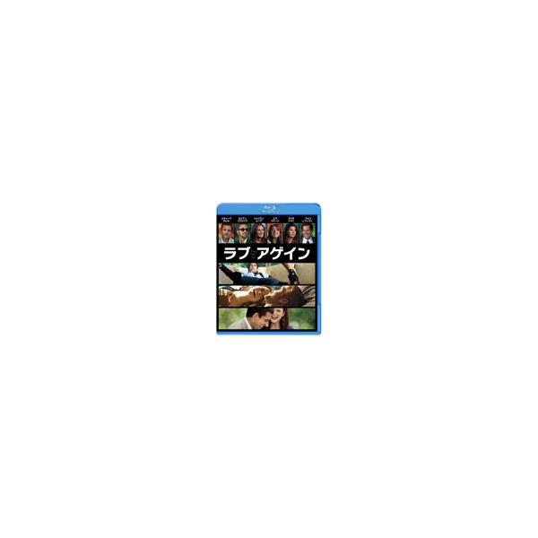 ◆品　番：1000344103◆発売日：2012年11月07日発売◆出荷目安：２〜５日◆種類:Blu-ray◆ラブアゲイン/CRAZY,STUPID,LOVE