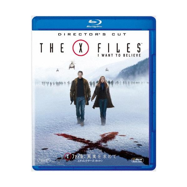 ◆品　番：FXXJC-39699◆発売日：2016年12月02日発売◆出荷目安：２〜５日◆種類:Blu-ray◆エックスファイルシンジツヲモトメテ/X-FILES:I WANT TO BELIEVE,THE