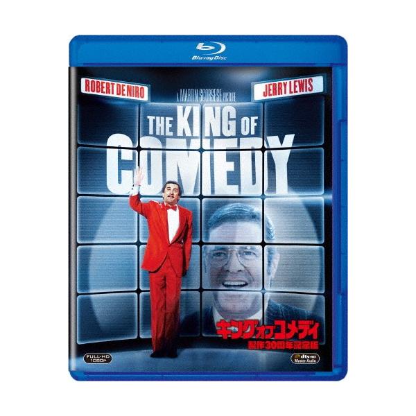 ◆品　番：FXXJC-23639◆発売日：2017年10月04日発売◆出荷目安：２〜５日◆種類:Blu-ray◆キングオブコメディ/KING OF COMEDY,THE