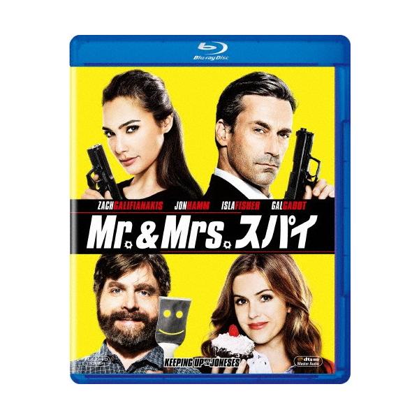 ◆品　番：FXXJC-64748◆発売日：2018年06月06日発売◆出荷目安：２〜５日◆種類:Blu-ray◆ミスターアンドミセススパイ/KEEPING UP WITH THE JONESES