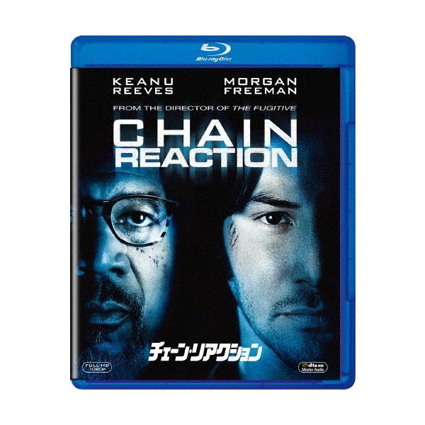◆品　番：FXXJC-4130◆発売日：2017年12月20日発売◆出荷目安：２〜５日◆種類:Blu-ray◆チェーンリアクション/CHAIN REACTION