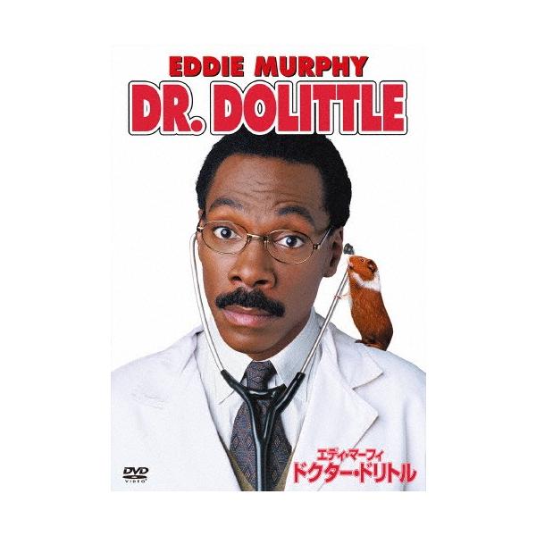 ◆品　番：FXBW-2762◆発売日：2018年03月16日発売◆出荷目安：２〜５日◆ドクタードリトル/DR. DOLITTLE
