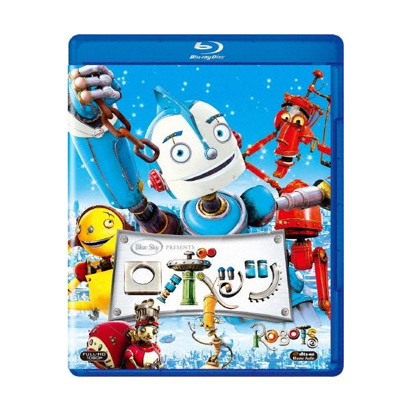 ◆品　番：FXXJC-24234◆発売日：2018年04月05日発売◆出荷目安：５〜１０日◆種類:Blu-ray◆ロボッツ/ROBOTS