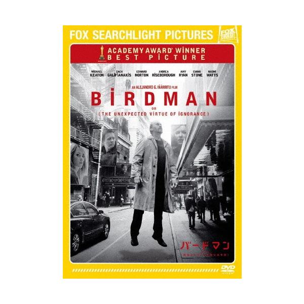 ◆品　番：FXBJS-62267◆発売日：2018年06月02日発売◆出荷目安：２〜５日◆バードマンアルイハムチガモタラスヨキセヌキセキ/BIRDMAN:OR(THE UNEXPECTED VIRTUE OF IGNORANCE)