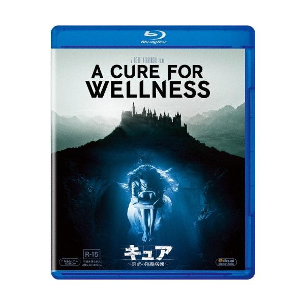 ◆品　番：FXXJC-67061◆発売日：2018年07月04日発売◆出荷目安：２〜５日◆種類:Blu-ray◆R-15◆キュアキンダンノカクリビョウトウ/CURE FOR WELLNESS,A